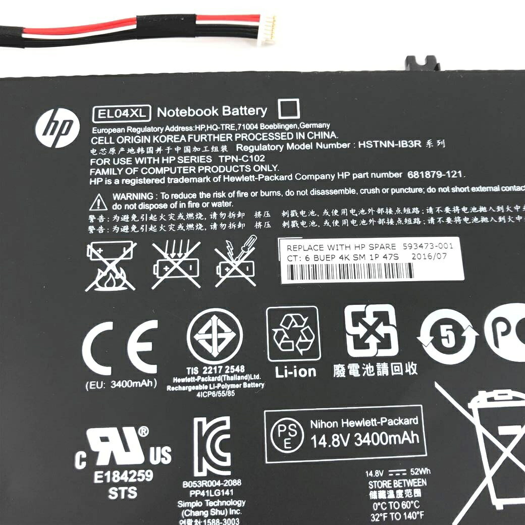 惠普 HP EL04XL 原廠電池 TPN-C102 ENVY HSTNN-IB3R HSTNN-UB3R ENVY 4-1018TX NB PC Laptop Battery 4 ...