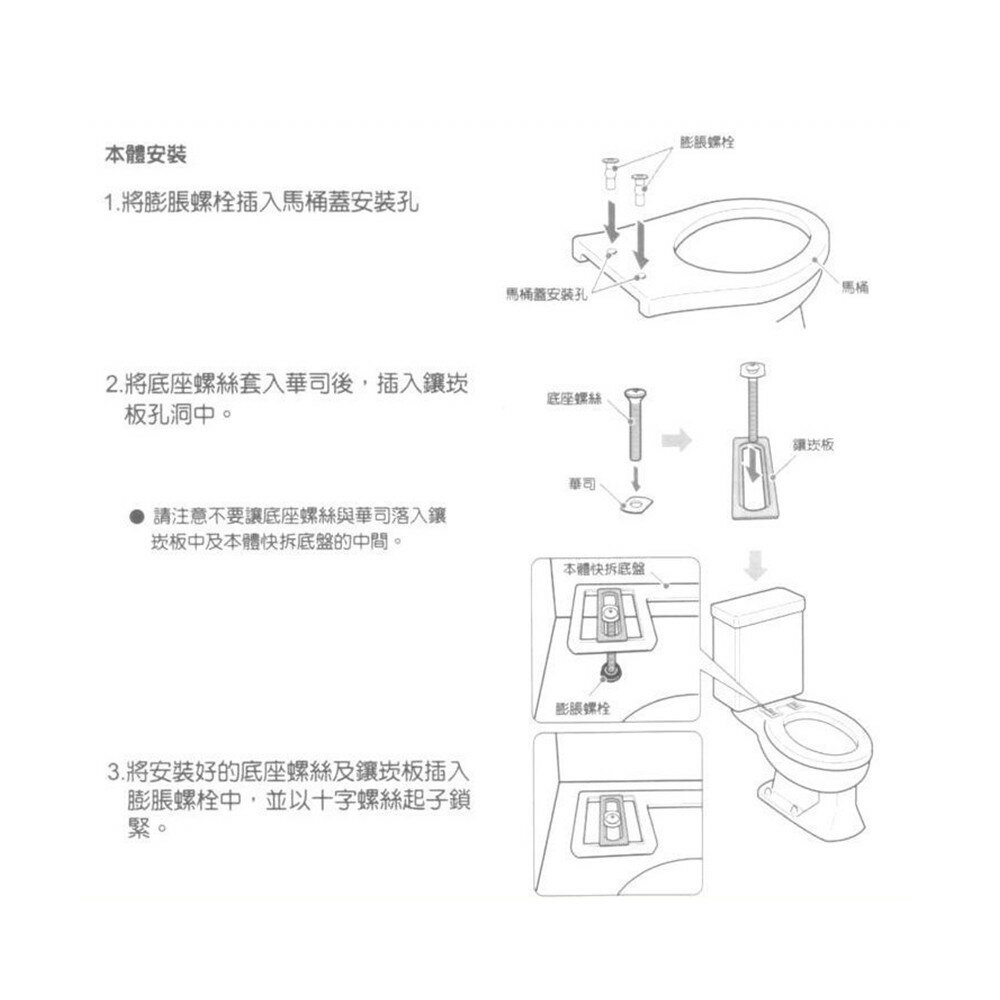 【CAESAR 凱撒衛浴】瞬熱式電腦馬桶座 TAF180L easelet 逸潔電腦馬桶座 不含安裝【領券滿額再折千10/31止】 | INFMARC | 樂天市場Rakuten