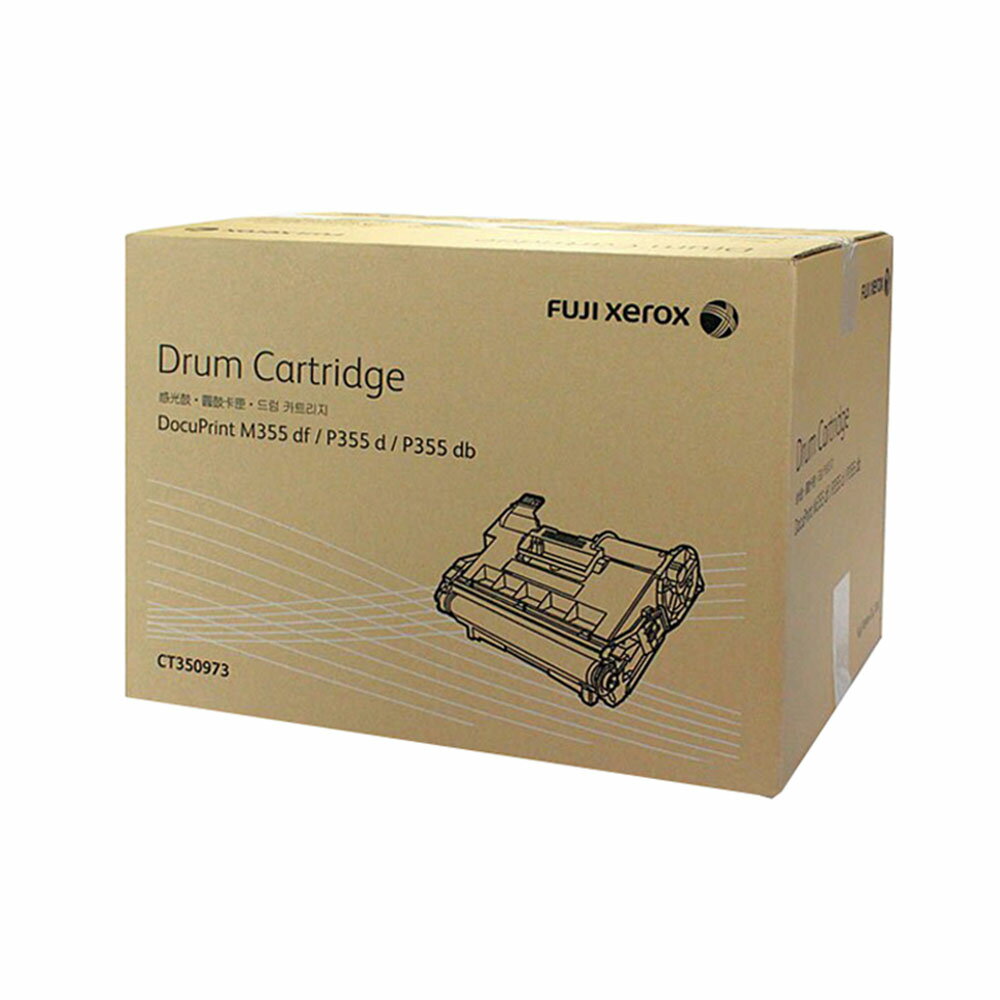 FUJIFILM CT350973 原廠感光鼓 適用 P355d/M355df/P365d | Lyre ishop直營店 | 樂天市場Rakuten