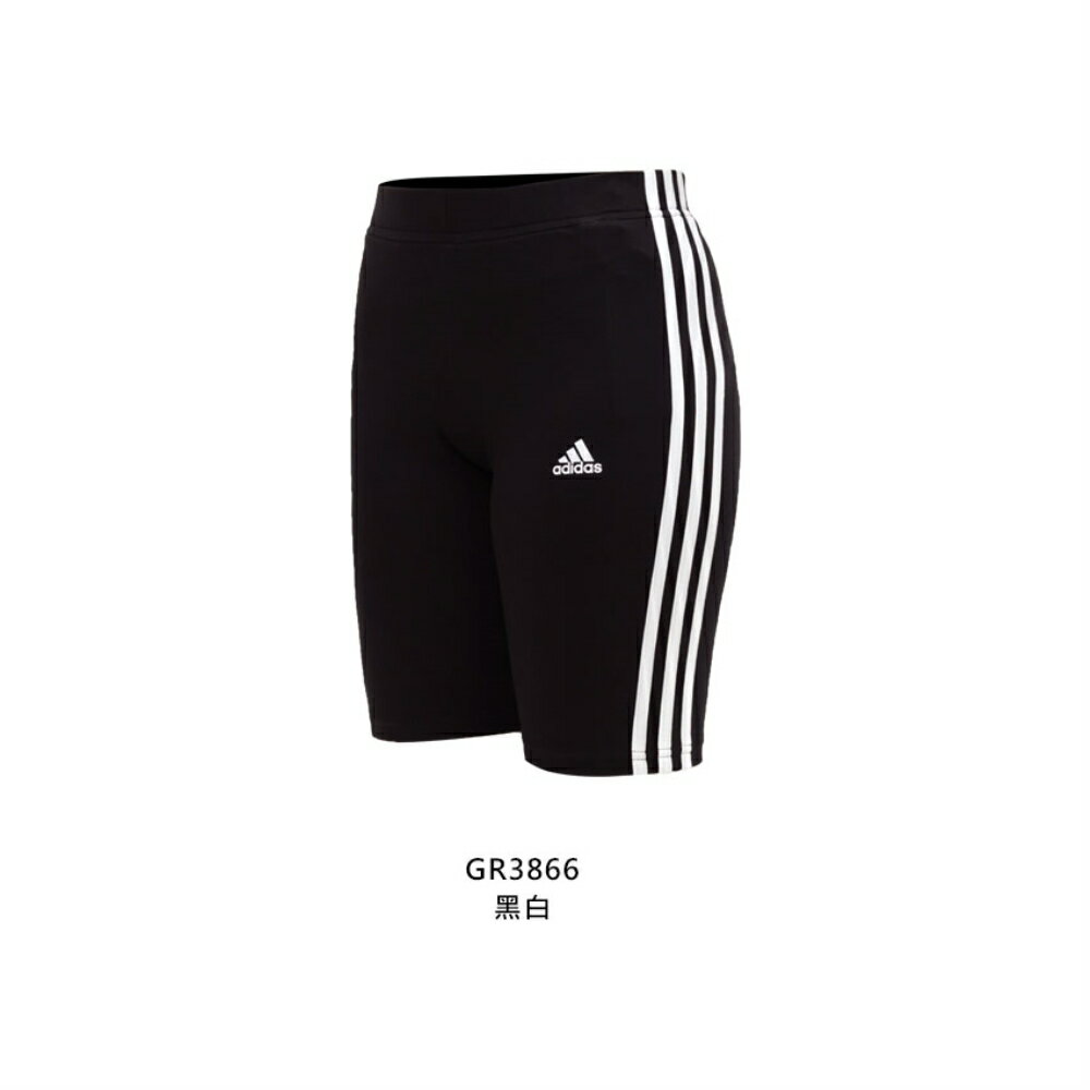 ADIDAS 女運動緊身短褲(緊身褲 慢跑 路跑 瑜珈 有氧 運動短褲 愛迪達「GR3866」≡排汗專家≡ | 排汗專家直營店 | 樂天市場 ...