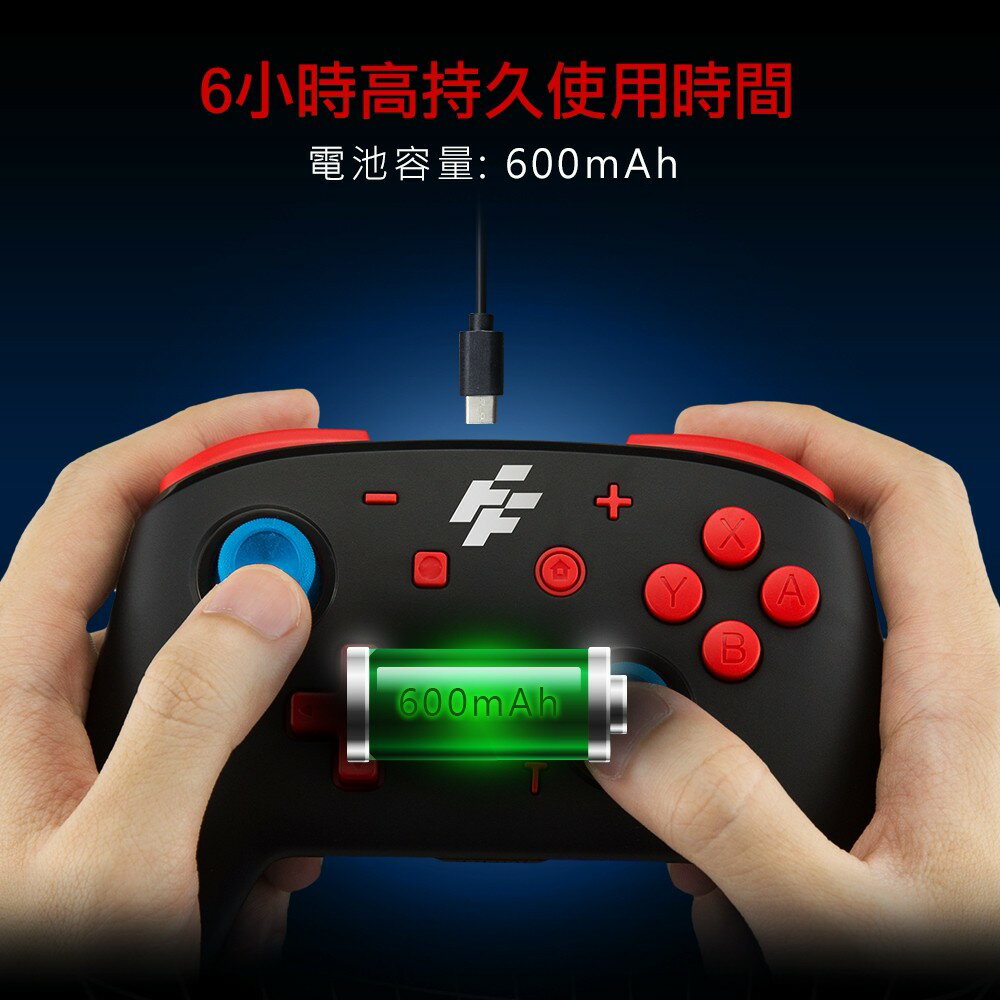 FlashFire Switch BTX樂動無線遊戲手把 電腦遊戲手把 pc手把 藍芽 手把 強強滾 | JUMP星球 | 樂天市場Rakuten