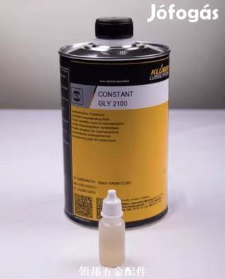 克魯勃KLUBER CONSTANT GLY 2100燒結金屬滑動軸承用合成浸漬液[領邦五金] | 領邦五金配件 | 樂天市場Rakuten