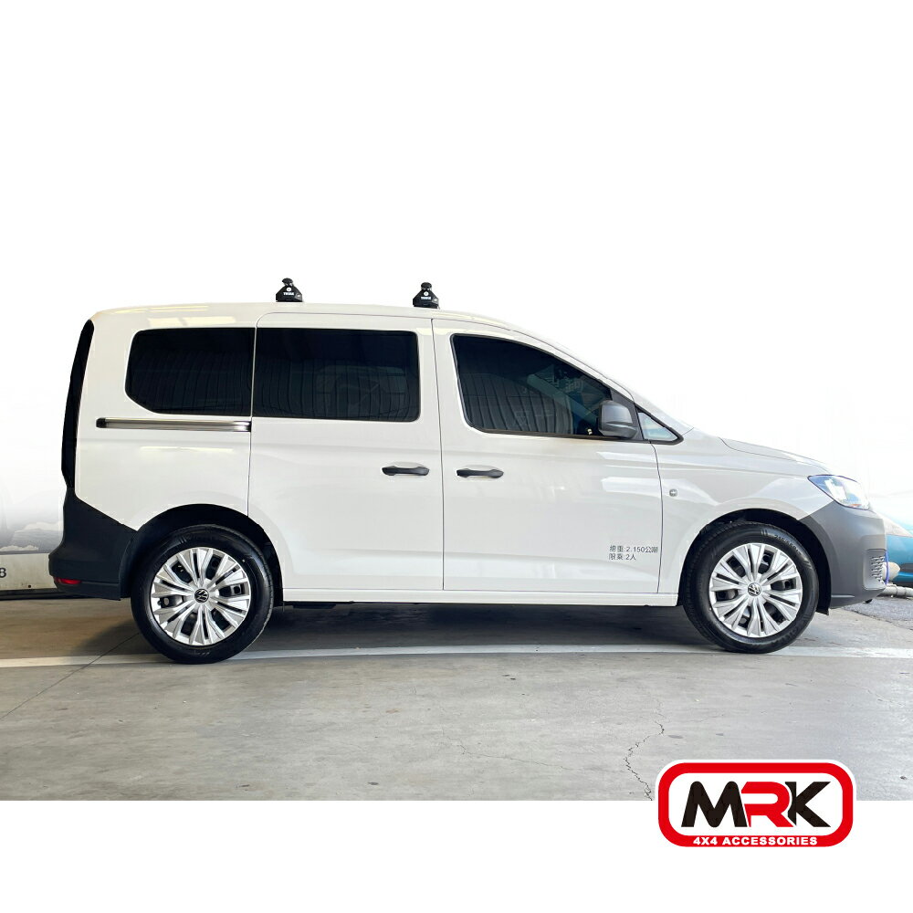 【MRK】NEW Caddy 5 THULE 862橢圓形桿135CM 710700腳座+KIT187095 車頂架 行李架 橫桿∥都樂 ...