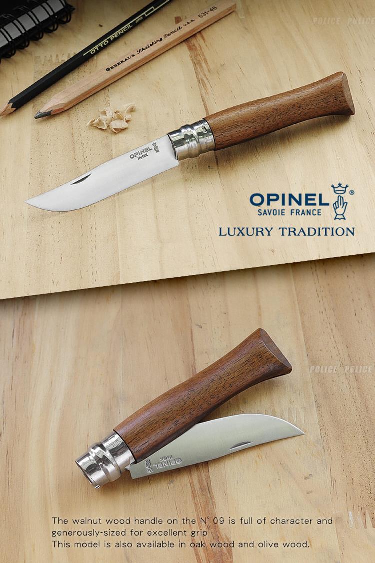 OPINEL No.09 Luxury Tradition 法國刀豪華刀柄系列 胡桃木不鏽鋼折刀 002425 | 台北山水戶外用品專門店直營店 | 樂天市場Rakuten