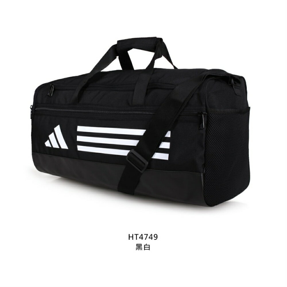 ADIDAS 中型圓筒包(側背包 裝備袋 手提包 肩背包 32.5L 愛迪達「HT4749」≡排汗專家≡ | 排汗專家直營店 | 樂天市場 ...
