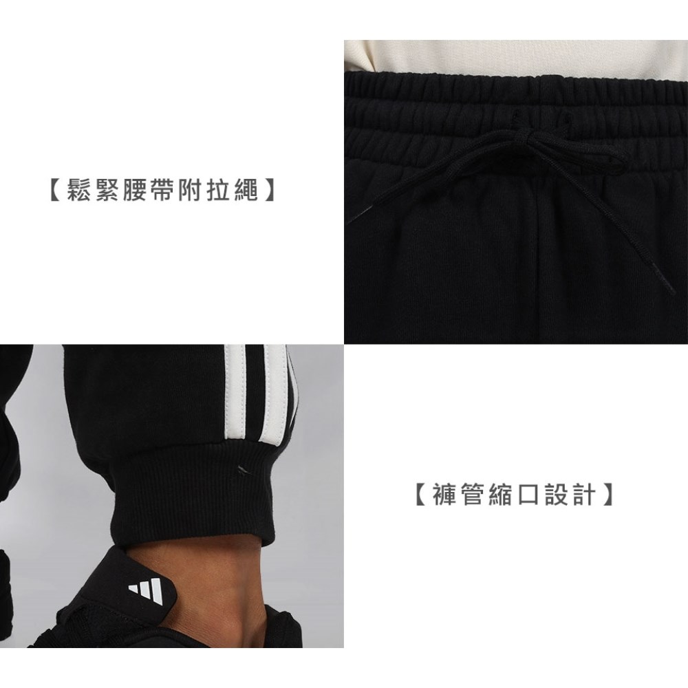 ADIDAS 女運動長褲(慢跑 訓練 愛迪達 「HA4375」≡排汗專家≡ | 排汗專家直營店 | 樂天市場Rakuten