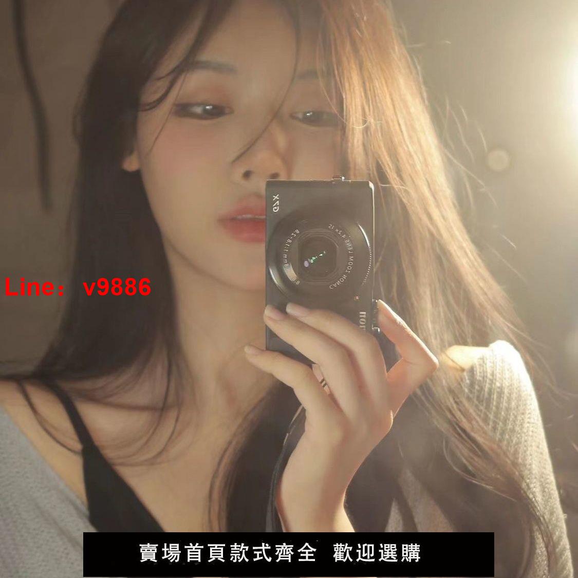 【台灣公司 超低價】蘇在在同款ccd相機4800W入門級高清復古數碼CCD相機超清錄像校園 | 解憂雜貨鋪 | 樂天市場Rakuten