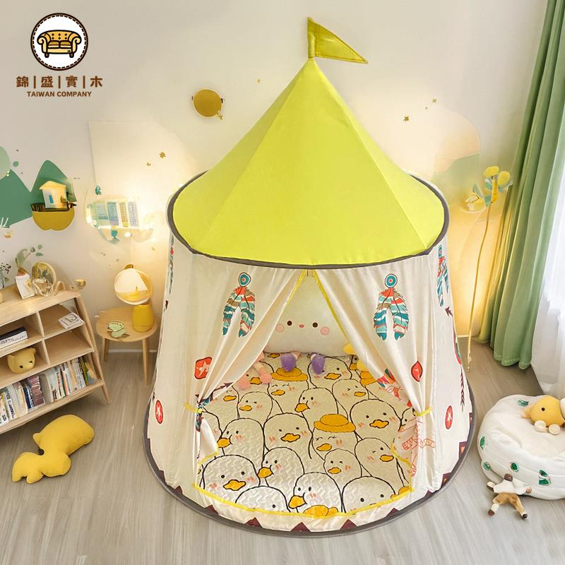 特惠/免運 工廠直銷 帳篷 玩具屋 室內帳篷 遊戲屋 小帳篷兒童室內蒙古包男孩女孩可睡覺可折疊小房子寶寶生日禮物可開發票 全館折扣 售後保障 j5428 | 錦盛實木家居 | 樂天市場Rakuten