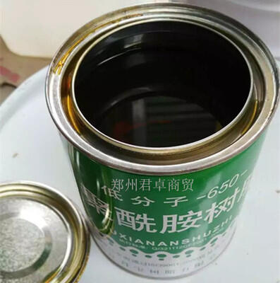 超值特賣價 丹寶牌環氧樹脂E44（6101）650聚酰胺固化劑環氧固化劑2瓶組 | 招財貓商鋪 | 樂天市場Rakuten