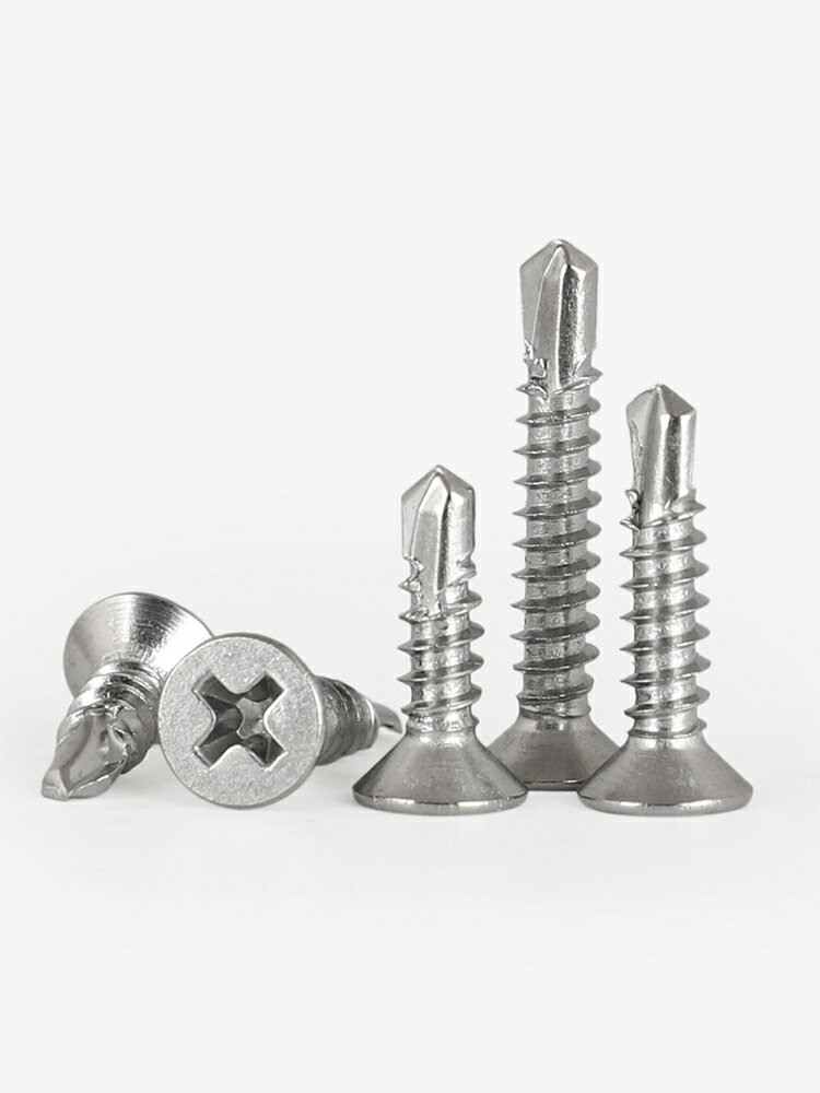M4.2 M4.8 304不銹鋼沉頭/平頭十字自攻自鉆鉆尾螺絲 燕尾螺絲釘 | 協貿國際日用品生活3館 | 樂天市場Rakuten