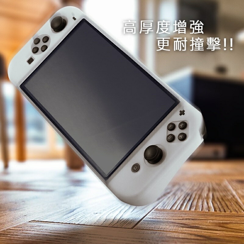 強強滾-FlashFire Switch OLED果凍防撞矽膠可掀背支架保護套-黑 | JUMP星球 | 樂天市場Rakuten