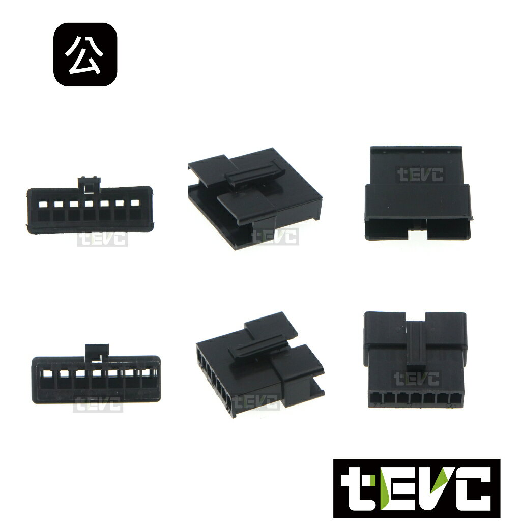《tevc》2.54 C49 7P 接頭 空中接頭 接線端子 連接器 快速公母端子 電線接頭 SM接頭 小接頭 | tevc | 樂天市場 ...