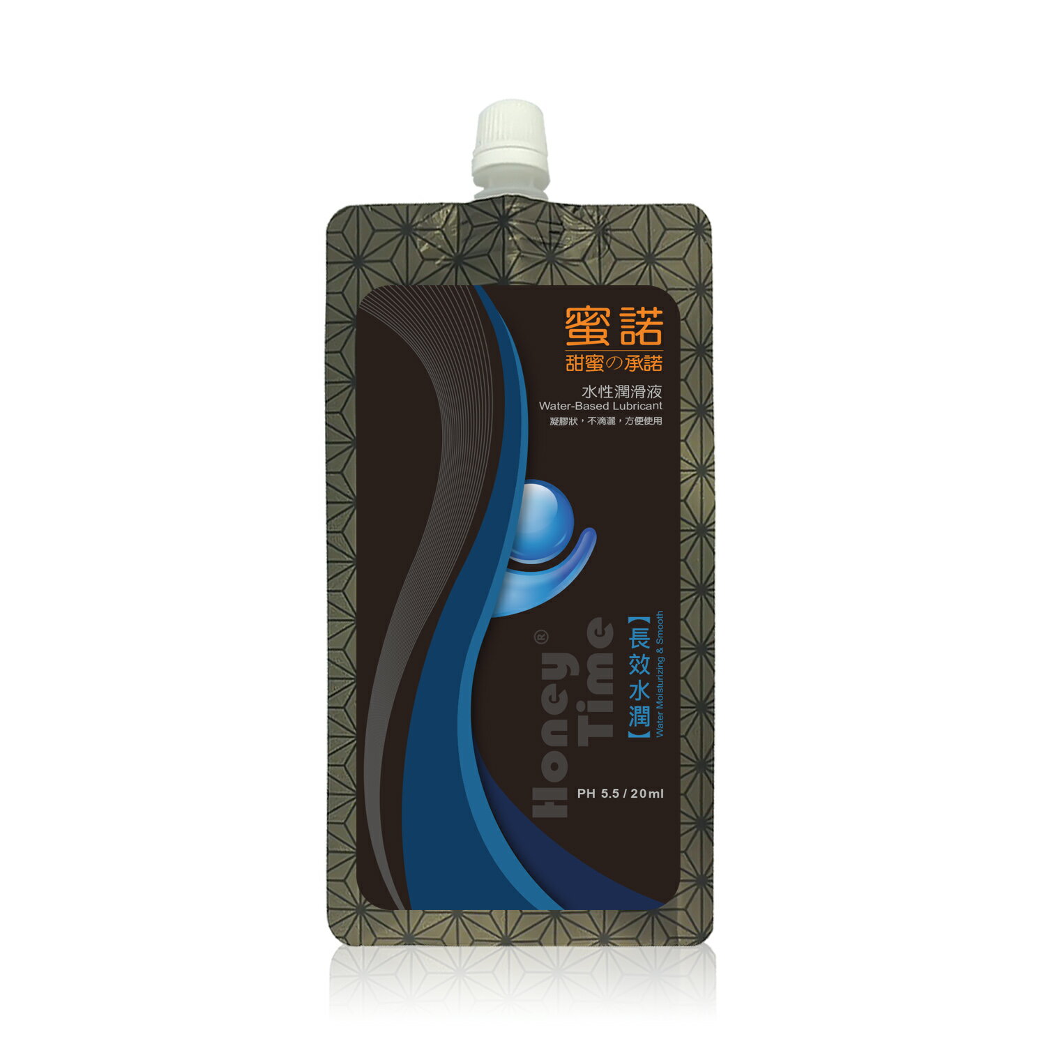 Honey Time 蜜諾．呵護級水性潤滑液│長效水潤 20ml | 保險套世界直營店 | 樂天市場Rakuten