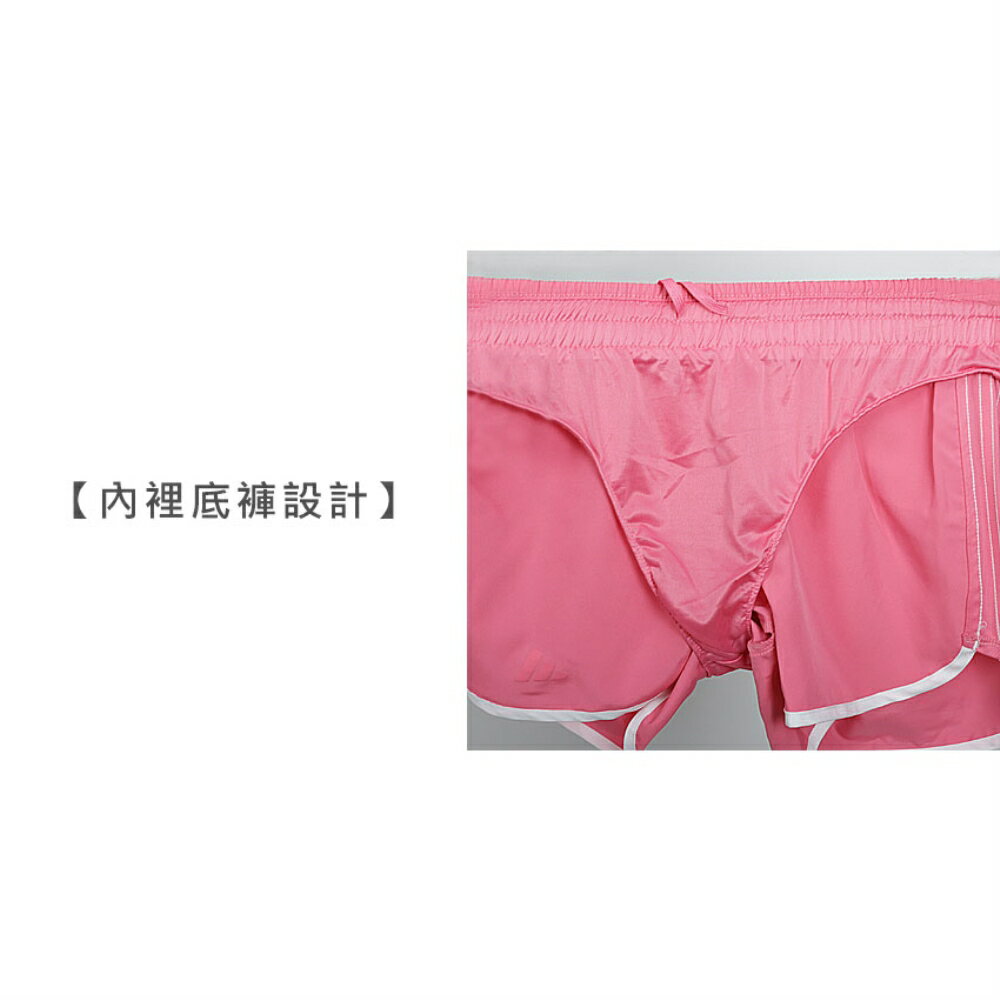 ADIDAS 女運動短褲(慢跑 三分褲 平織 愛迪達「IL1682」≡排汗專家≡ | 排汗專家直營店 | 樂天市場Rakuten