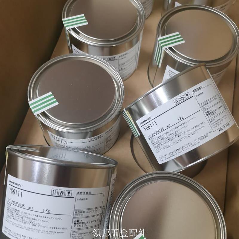 日本G-746/G-747導熱膏，導熱硅脂YG6111散熱硅脂 YG6260邁圖膠水[領邦五金配件] | 領邦五金配件 | 樂天市場Rakuten