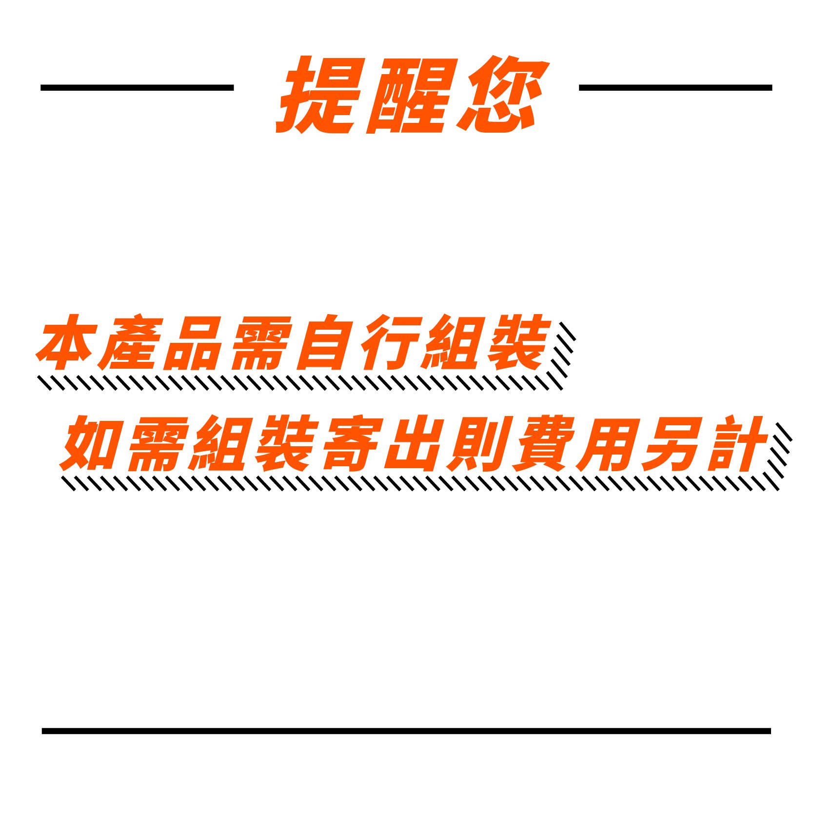 HUA SHUO華塑 RA-808A 標準三層推車(黑色) 多功能手推推車 工作推車 置物車 餐車 收納車 工具車 | 必購網直營店 | 樂天市場Rakuten