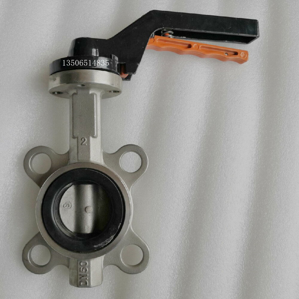 不銹鋼對夾式蝶閥D71F-16P 重體硅溶膠八角體304配鋁合金手柄 | 協貿國際日用品生活12館 | 樂天市場Rakuten