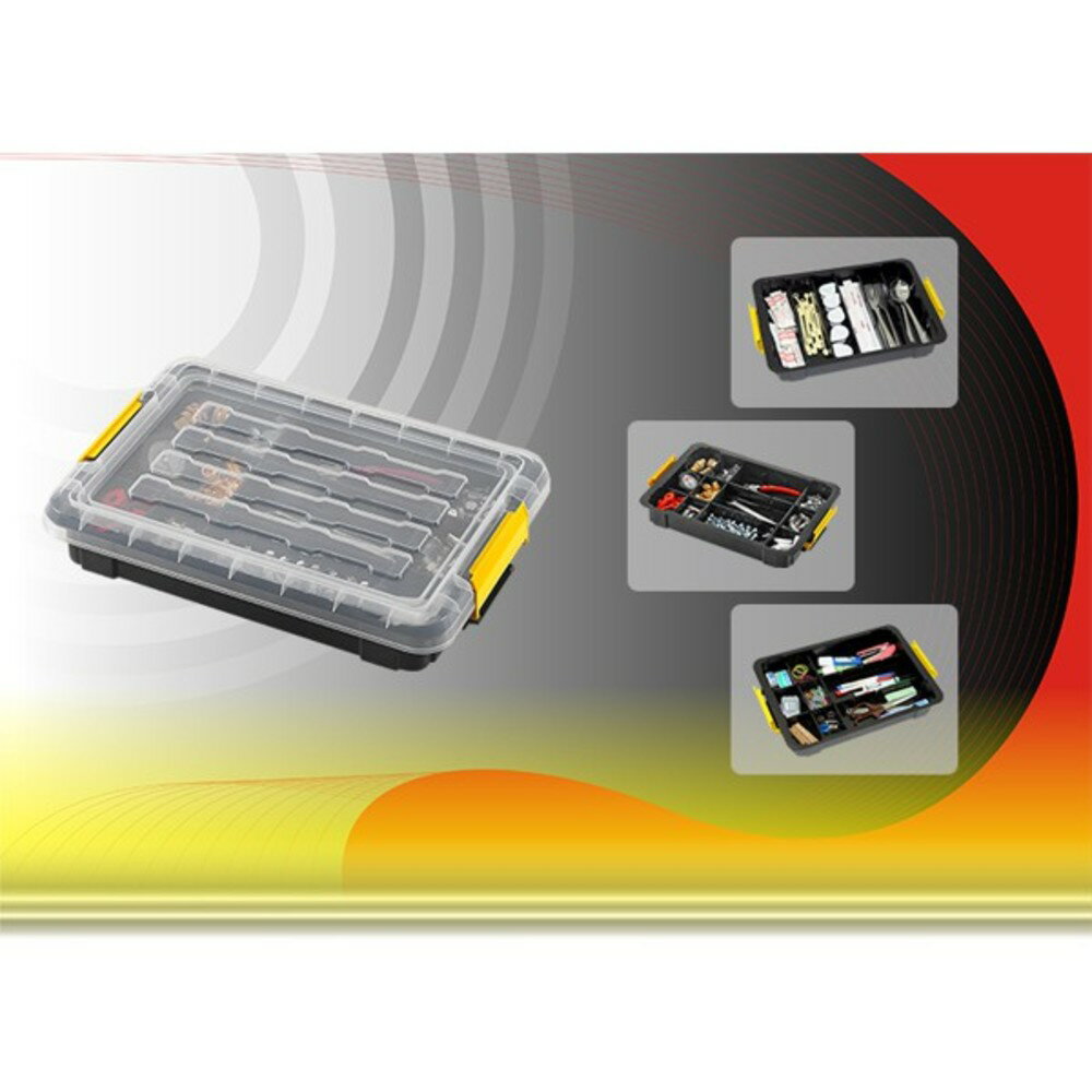 附發票 KT-2638B 工具箱 收納盒 藥盒 PRO專業級零件收納盒 台灣製造 專利設計 零件收納盒 | FW House直營店 | 樂天市場Rakuten