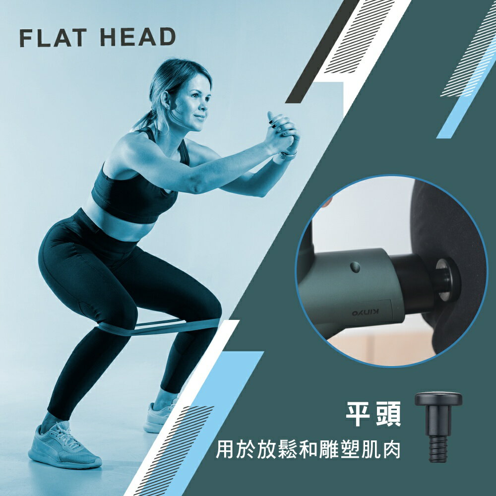 【KINYO】液晶深層舒緩筋膜槍(FG-83) USB充電 六檔 ｜運動舒緩 肌肉放鬆 禮物 【領券折50】 | KINYO 官方旗艦店 | 樂天市場Rakuten