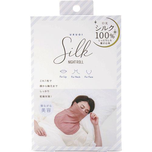 日本 cogit 100％蠶絲 保濕口罩 保濕面罩 睡眠口罩 睡眠面罩 乾燥保濕 呼吸道 口鼻 睡覺用【小福部屋】 | 小福部屋 | 樂天市場Rakuten