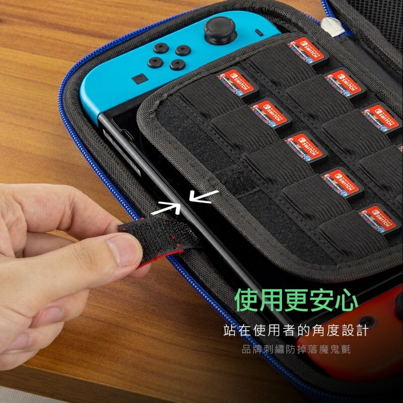 強強滾-FlashFire EVA EX Switch晶亮收納保護包-深藍 | JUMP星球 | 樂天市場Rakuten