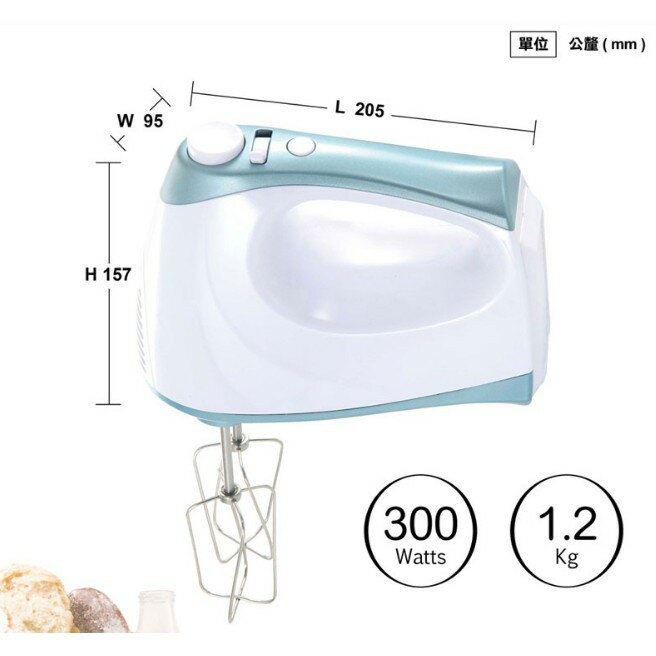 大象生活館 附發票 燦坤 優柏 EUPA電動打蛋器TSK-9462攪拌器300w大馬力手持式攪拌棒/打蛋機/烘培工具/ | 大象生活館 | 樂天市場Rakuten