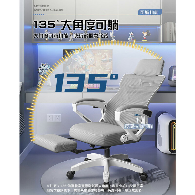 【AOTTO】一體成形透氣網布乳膠坐墊工學椅(電腦椅 辦公椅 休)閒椅 | AOTTO創意家居 | 樂天市場Rakuten