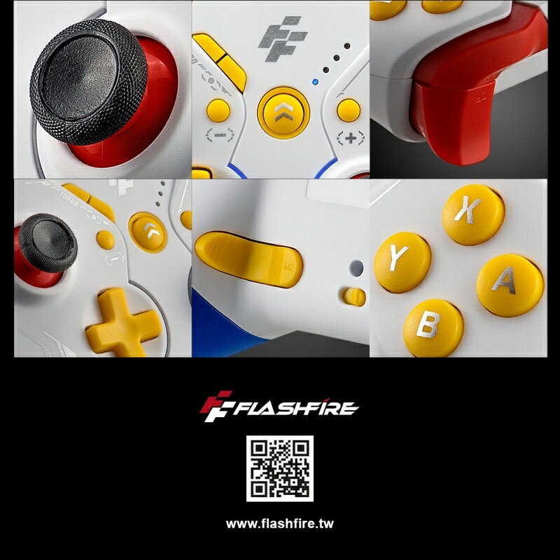 強強滾p FlashFire BTG Switch專用藍牙無線喚醒震動手把 | 強強滾生活 | 樂天市場Rakuten