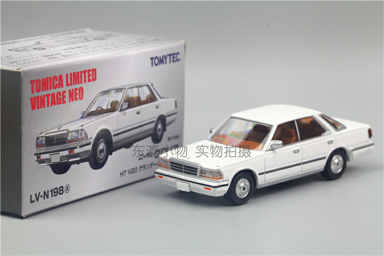 {保固一年 可打統編}TOMY多美卡TOMICA合金車模型 TLV系列1/64 LV-N198a 尼桑公爵轎車 | 獅子國際購 | 樂天市場 ...