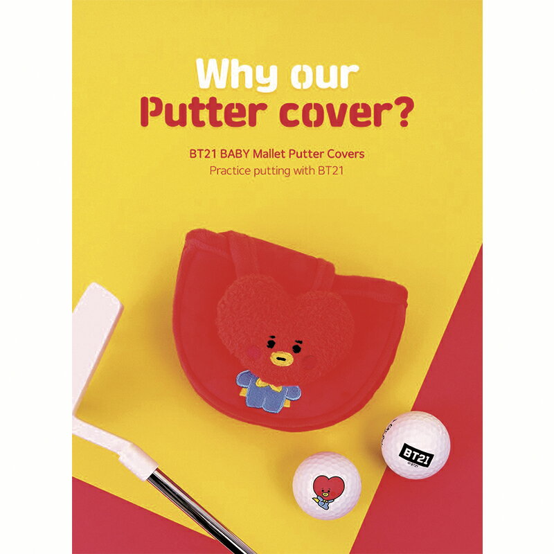 現貨 官方代理【BT21 GOLF BABY】Putter Cover TATA 推桿套 圓形款 高爾夫 桿套 韓國原廠【正元精密】 | 正元 ...