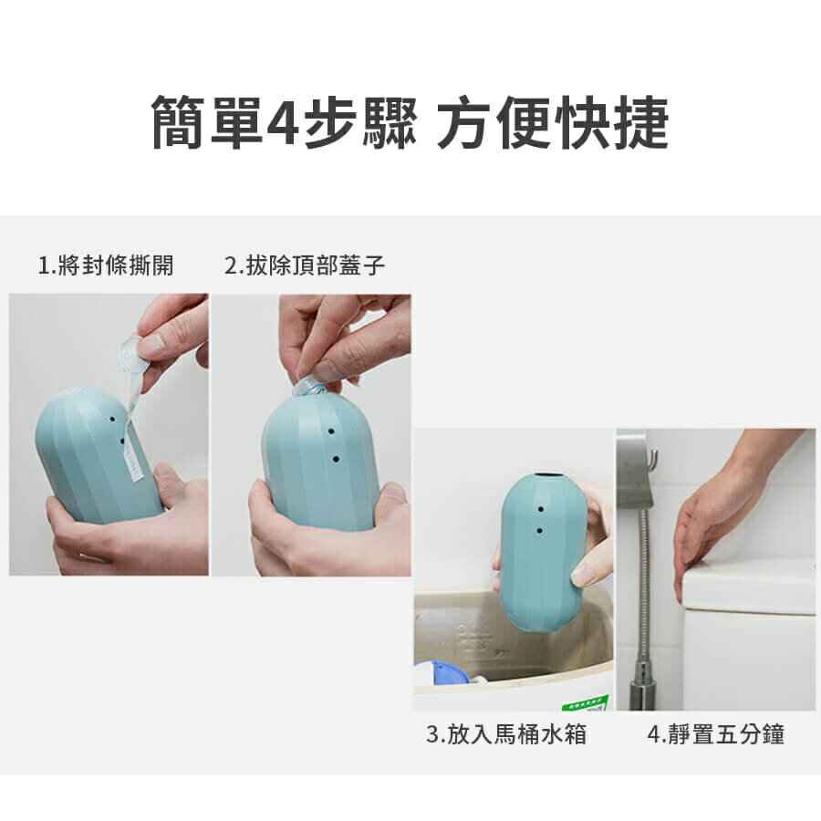 【homer生活家】日本CEETOON 馬桶魔瓶潔廁靈 藍泡泡潔寶潔廁劑 馬桶凝膠 馬桶除臭除垢 清潔凝膠 馬桶清潔劑 | homer生活家 | 樂天市場Rakuten