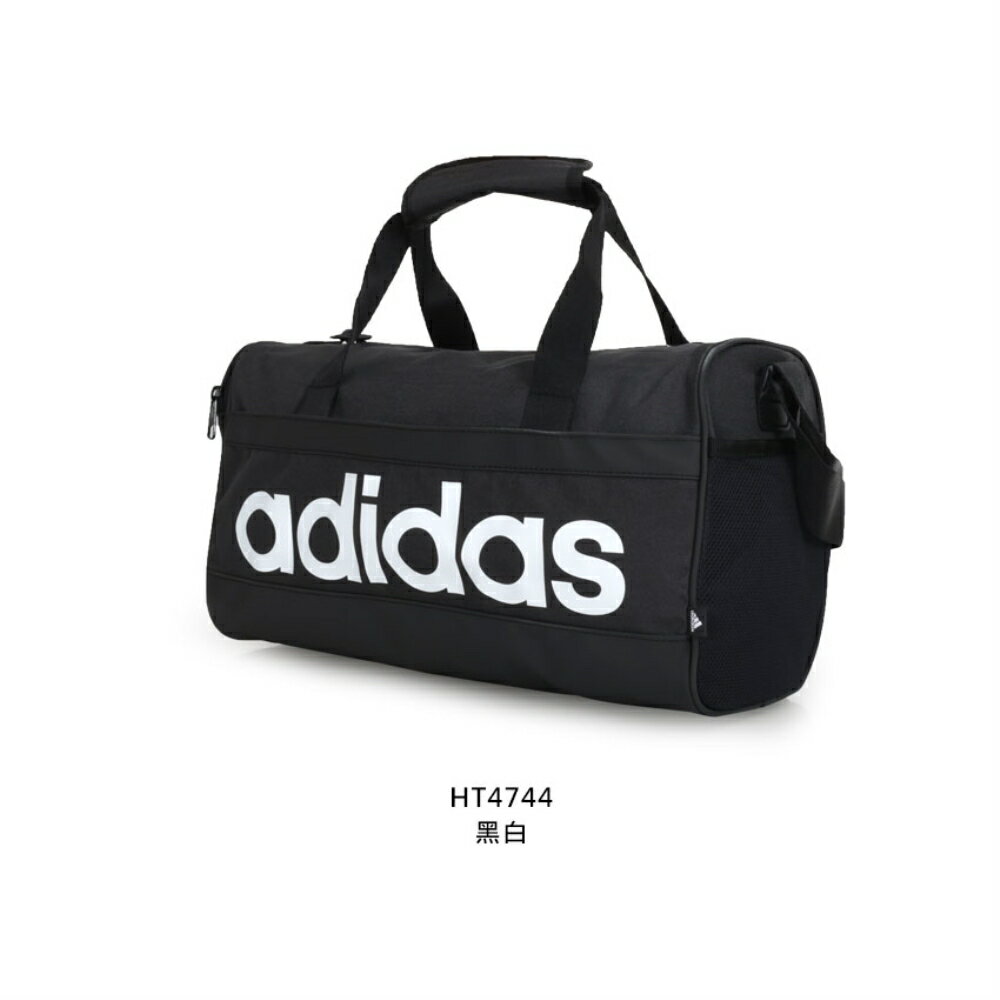 ADIDAS 小型旅行袋(側背包 裝備袋 手提包 肩背包 愛迪達「HT4744」≡排汗專家≡ | 排汗專家直營店 | 樂天市場Rakuten