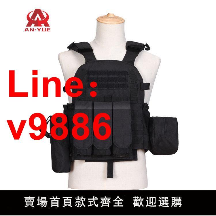 【台灣公司保固】6094戰術背心馬甲CS 戶外野營組合裝備背心 戰狼野戰作訓戰術背心 | 鑫誠批發網 | 樂天市場Rakuten
