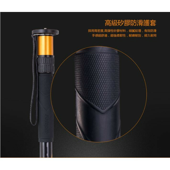 【eYe攝影】Fotopro ispeedy AK64 極速單腳系列 AK-64 多功能單腳架 三腳架 MINI腳架 | 鋼普拉 eye攝影 ...