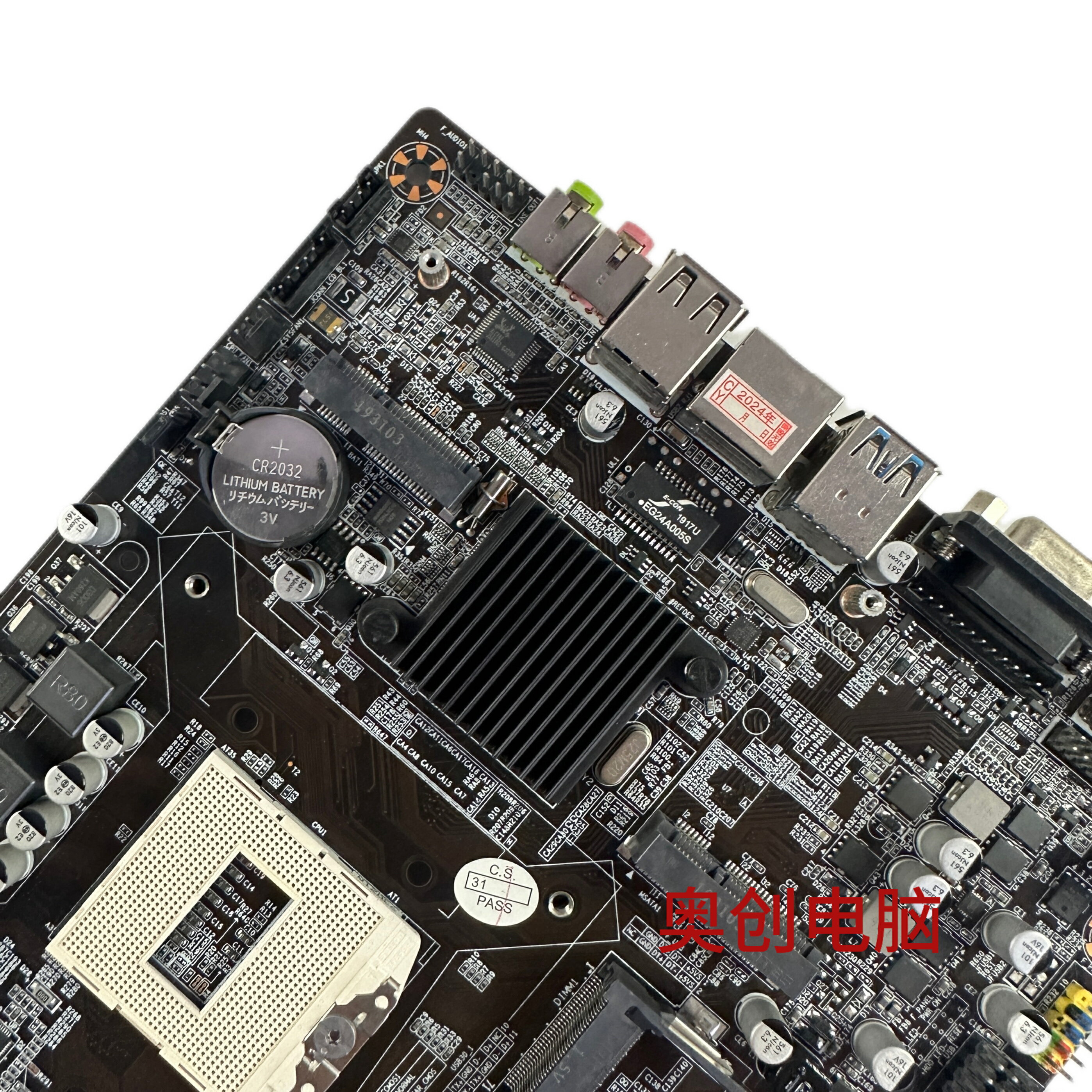 {保固一年 可打統編}HM87主板 一體機主板4代筆記本i3I5i7CPU DDR3 LVDS屏17*17CM包郵 | 幸福時光館 | 樂天 ...