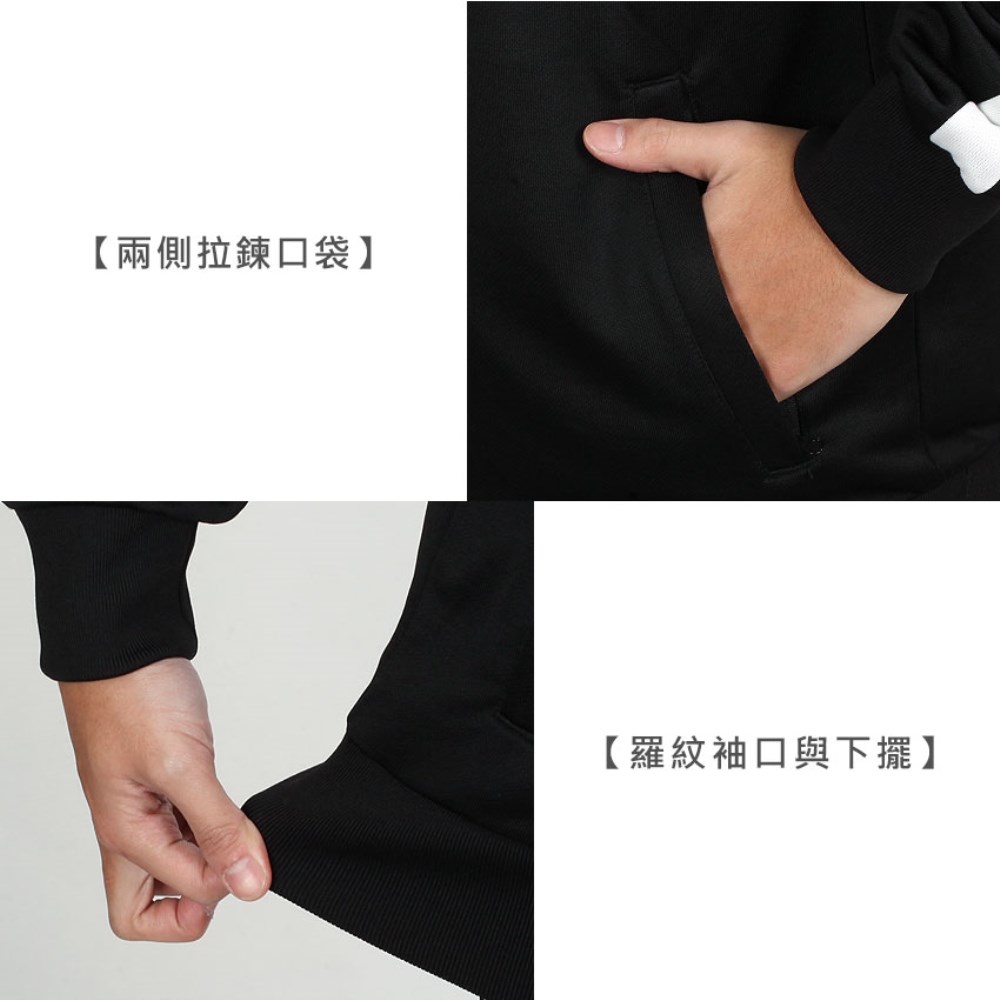 PUMA 男流行系列T7立領外套(免運 休閒 保暖 毛圈 上衣「53009401」≡排汗專家≡ | 排汗專家直營店 | 樂天市場Rakuten