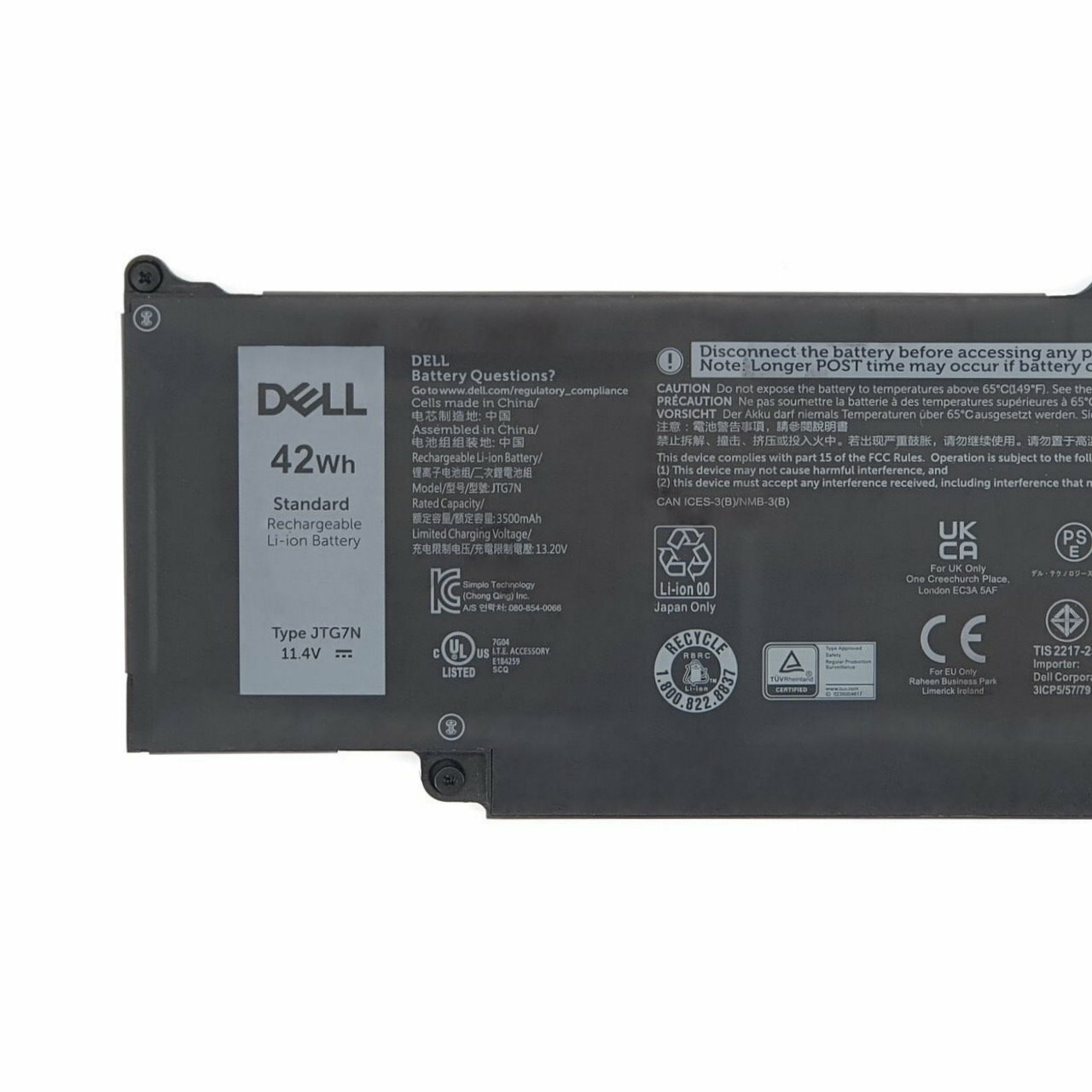 戴爾 DELL JTG7N 原廠電池 7RDGP 803W6 Latitude 7310 7410 | 筆電達人直營店 | 樂天市場Rakuten