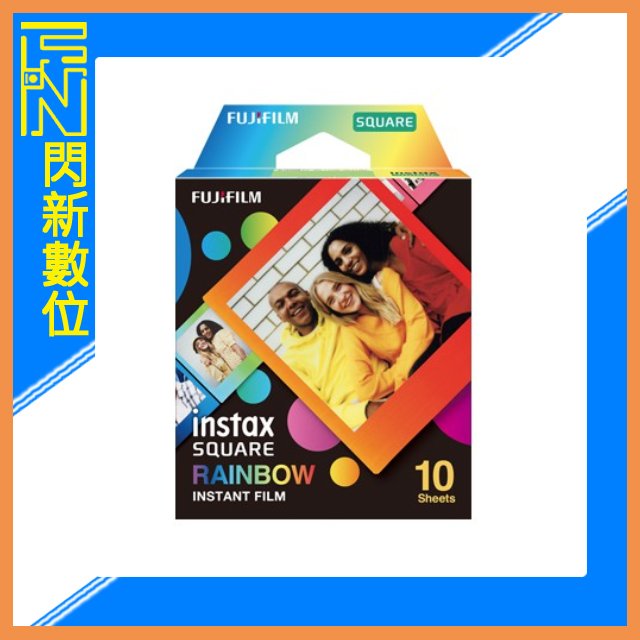 FUJIFILM 富士 SQUARE RAINBOW 彩虹 方型 軟片(公司貨)拍立得 | 閃新科技直營店 | 樂天市場Rakuten