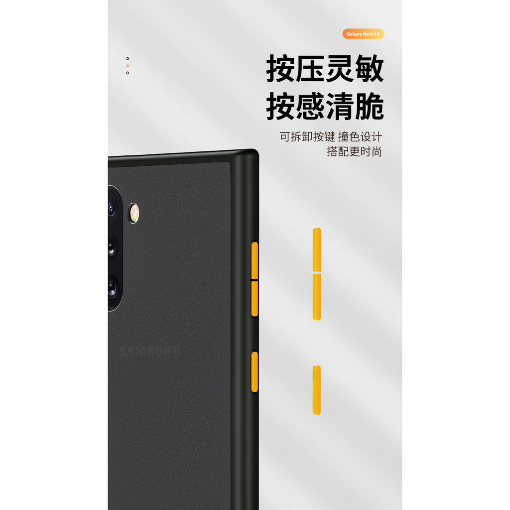 rock Samsung NOTE10/NOT10+ 優盾系列 SGS認證 金剛防摔殼 磨砂質感不沾指紋 | 阿晢3C | 樂天市場Rakuten