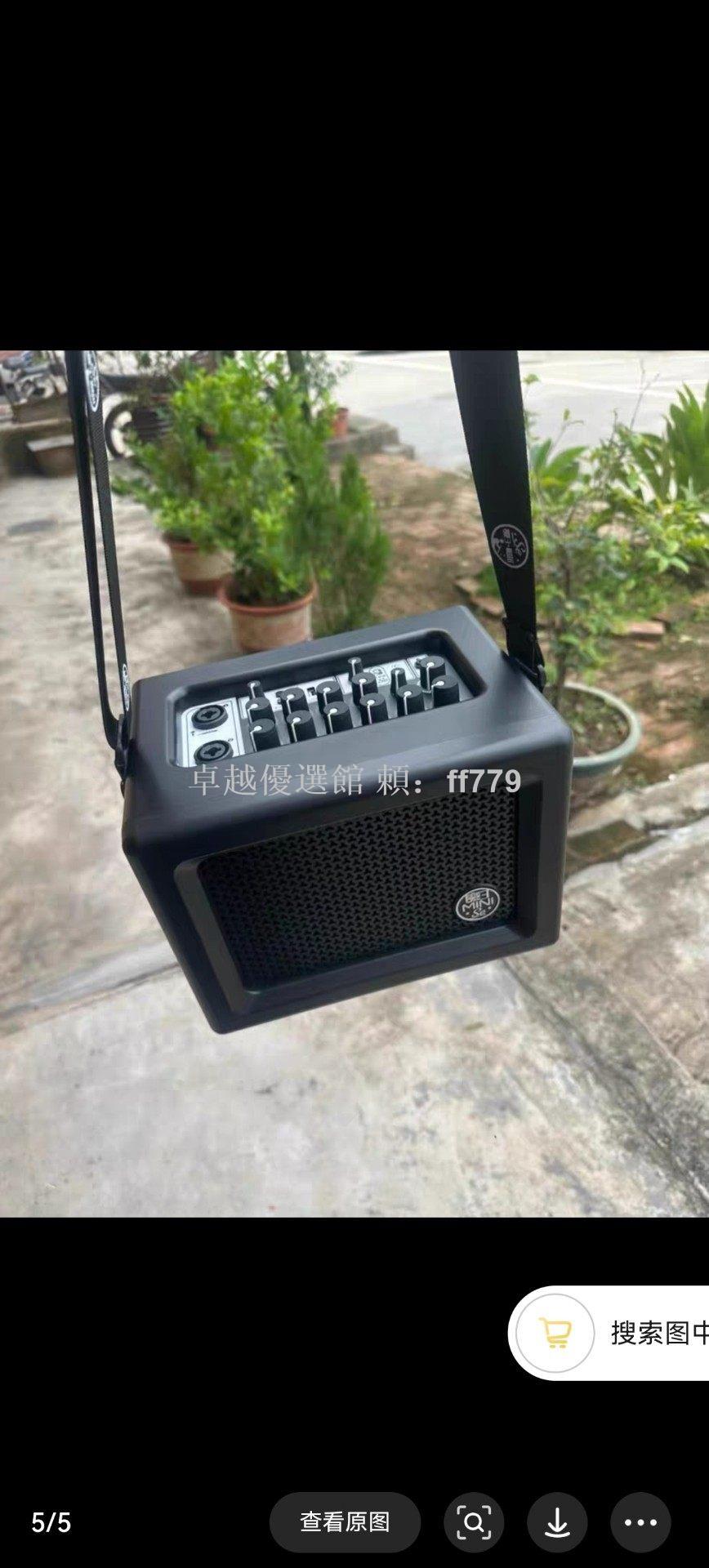 【卓越優選館】LPTA魔三Mini SE音箱 便攜式戶外音箱 電吹管吉他專用 無線藍牙音箱 高音質免維修 配件齊全 僅拆封未使用 紅色黑色可選 ...