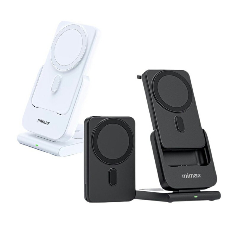 mimax 米覓 三合一無線磁吸充電器 10000mAh 磁吸行動電源 摺疊行動電源 | 尖頭曼商號直營店 | 樂天市場Rakuten