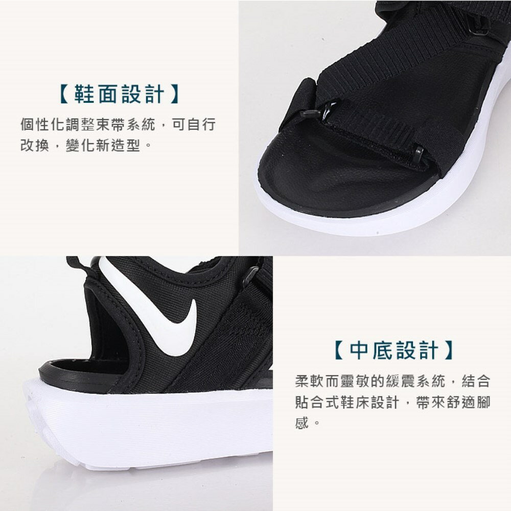 NIKE W VISTA SANDAL 女涼拖鞋(免運 休閒 沙灘鞋 涼鞋「DJ6607-001」≡排汗專家≡ | 排汗專家直營店 | 樂天 ...