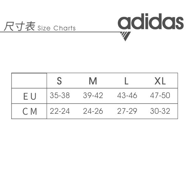 【adidas 愛迪達】3S PER N-S HC6P 休閒運動襪-AA2285-黑粉 | 新動力運動流行館 | 樂天市場Rakuten