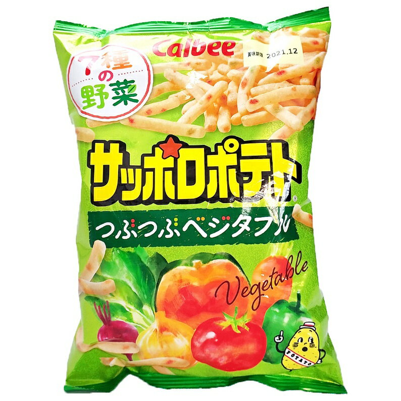 Chara 微百貨 》 日本 Calbee 加樂比 野菜 薯條 餅乾 太空包 四連 團購 批發 | Paradiso購物樂園 | 樂天市場Rakuten