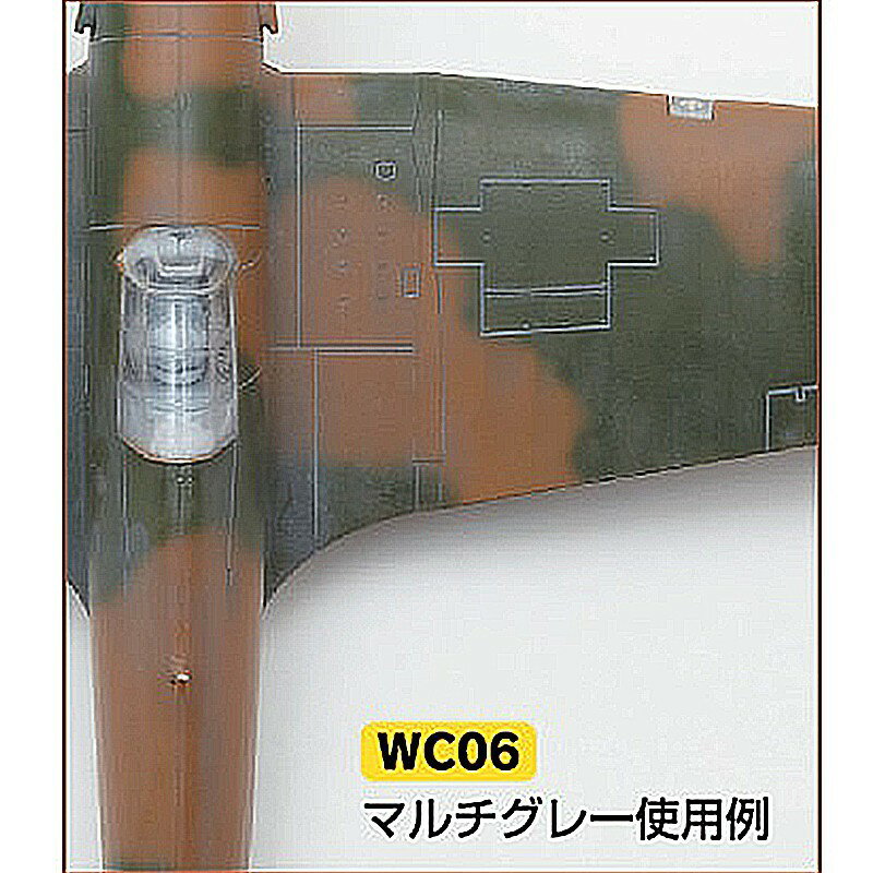 【鋼普拉】現貨 MR.HOBBY GUNZE 郡氏 GSI WC系列 鋼彈 軍事 擬真舊化漆 墨線液 40ml 模型漆 | 鋼普拉 eye攝影 ...