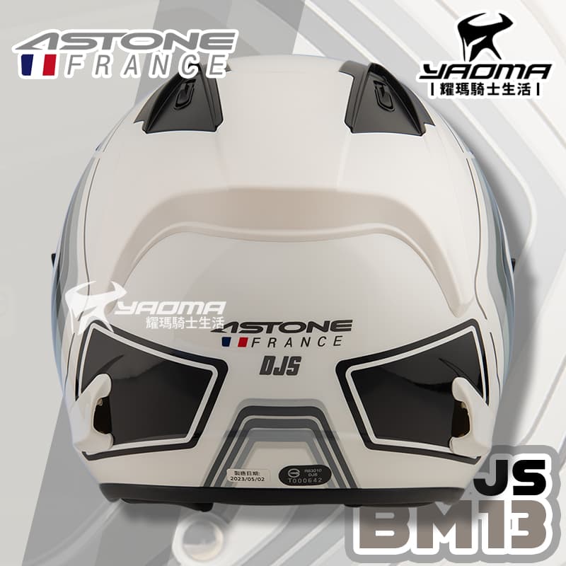 ASTONE DJS BM13 白灰 內鏡 藍牙耳機槽 3/4罩 半罩 安全帽 耀瑪騎士機車部品 | 耀瑪騎士生活館直營店 | 樂天市場Rakuten
