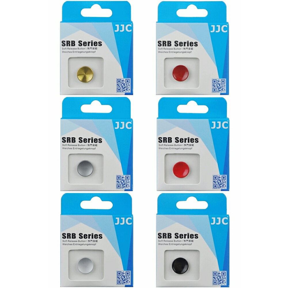 又敗家@JJC經典款快門鈕SRB-C11(11mm;內凹型)加大型快門鈕大型快門按鈕古典款快門鈕適類單眼相機微單眼相機輕單眼相機底片相機械式快門線孔撞針快門線撞針式快門線孔【全館299超取免運 ...