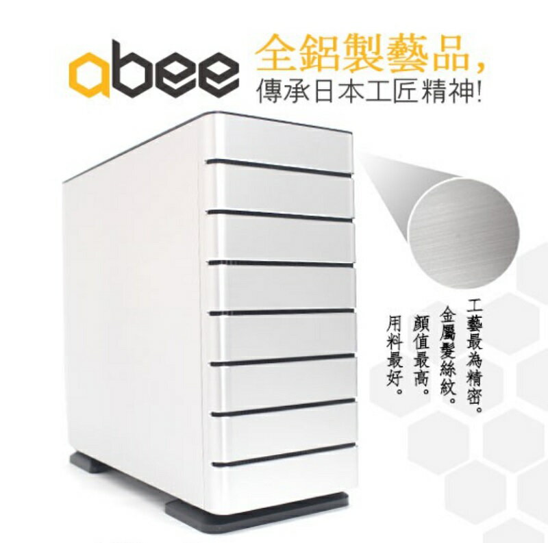 【享最高折300】ABEE-Smart EM30 鋁合金機殼/銀/黑 | 米特3C數位 | 樂天市場Rakuten