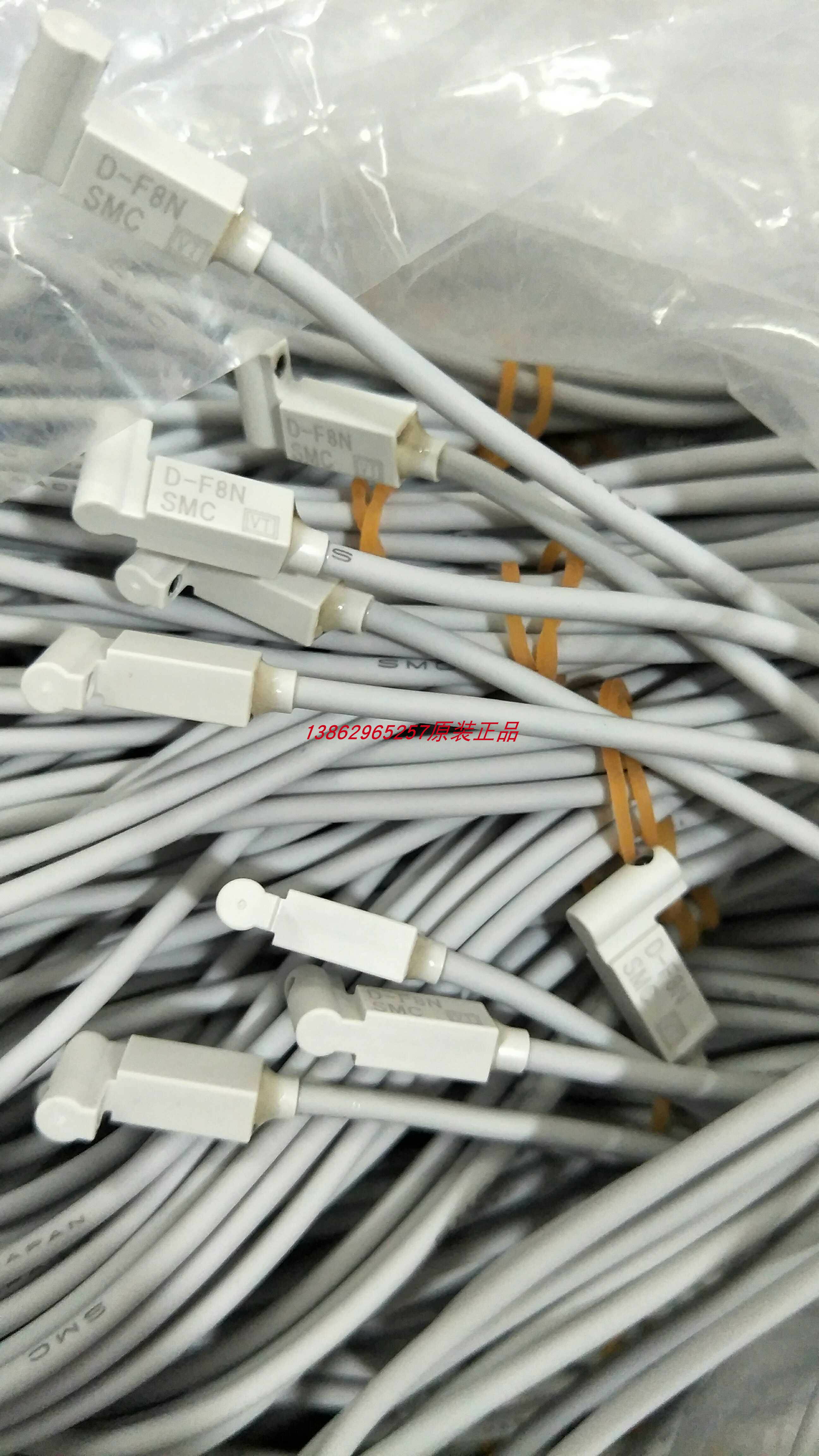 D-F8N 全新原裝SMC磁性開關感應開關現貨特價出售 | 協貿國際日用品生活11館 | 樂天市場Rakuten