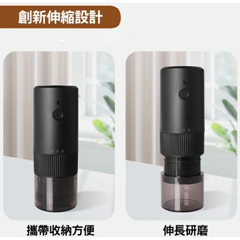 強強滾-品菲特PINFIS耀黑電動咖啡磨豆機 研磨機 咖啡機-TP512 | 強強滾生活 | 樂天市場Rakuten